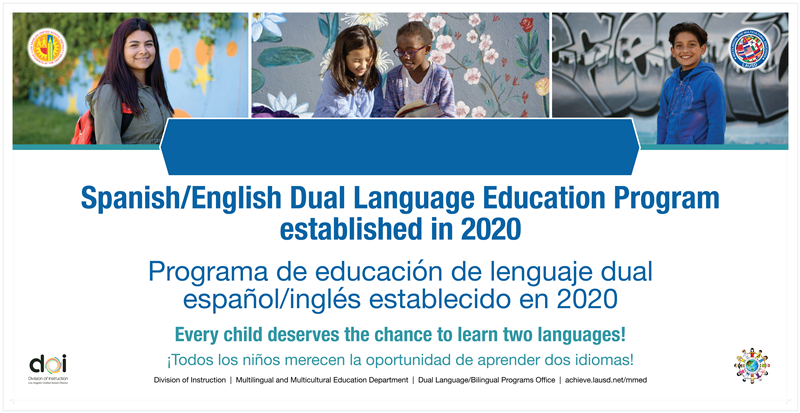 Dual Language Replacement Banners